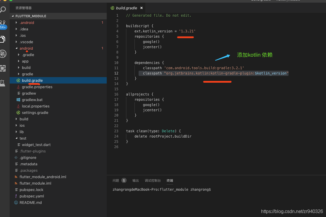 学习笔记：原生和flutter混合开发之flutter_boost的使用_flutterboost使用-CSDN博客