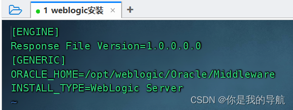 Centos7.9安装WebLogic14详细步骤_centos下安装weblogic-CSDN博客