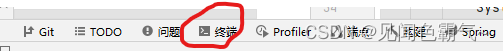Git切换用户；git提交之后是别人的用户怎么办？git 切换用户 Csdn博客 