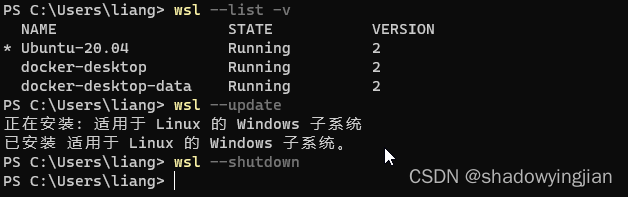 LVGL 环境搭建-基于WSL-CSDN博客
