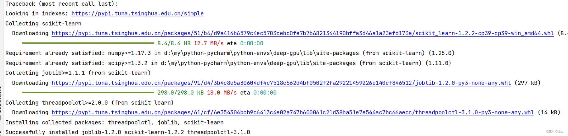 python 深度学习 解决遇到的报错问题_modulenotfounderror: no module named 'tensorflow.e-CSDN博客
