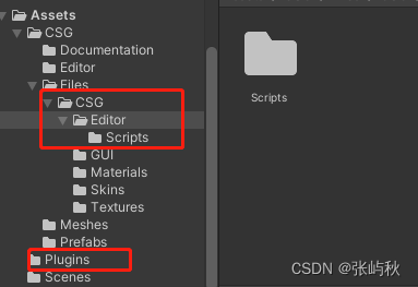Unity点击鼠标打穿模型 改变模型的mesh 模型打洞_unity csg-CSDN博客