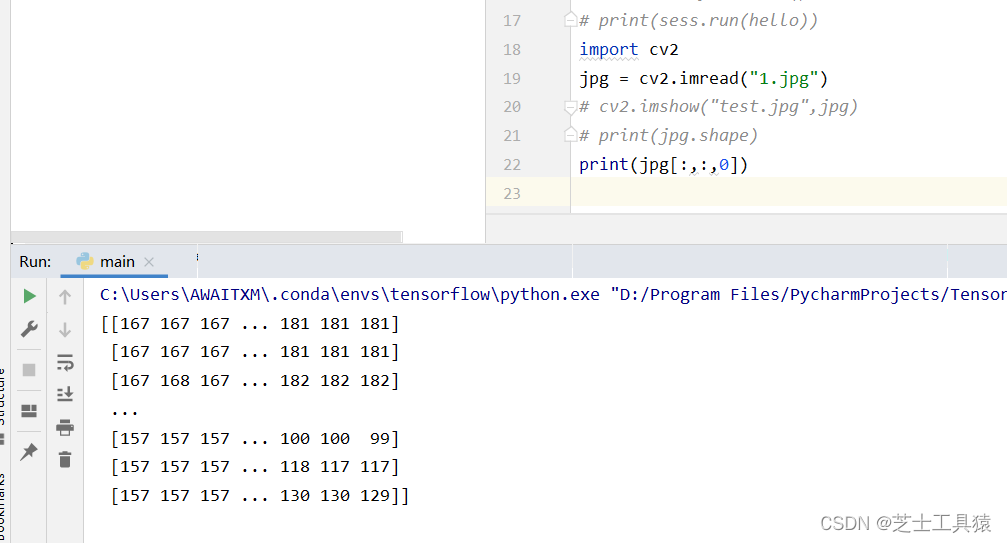 Python深度学习：计算机视觉处理库opencv、numpy编辑图片、高斯模糊处理（读书笔记）opencv芝士工具猿 讯飞ai开发者社区