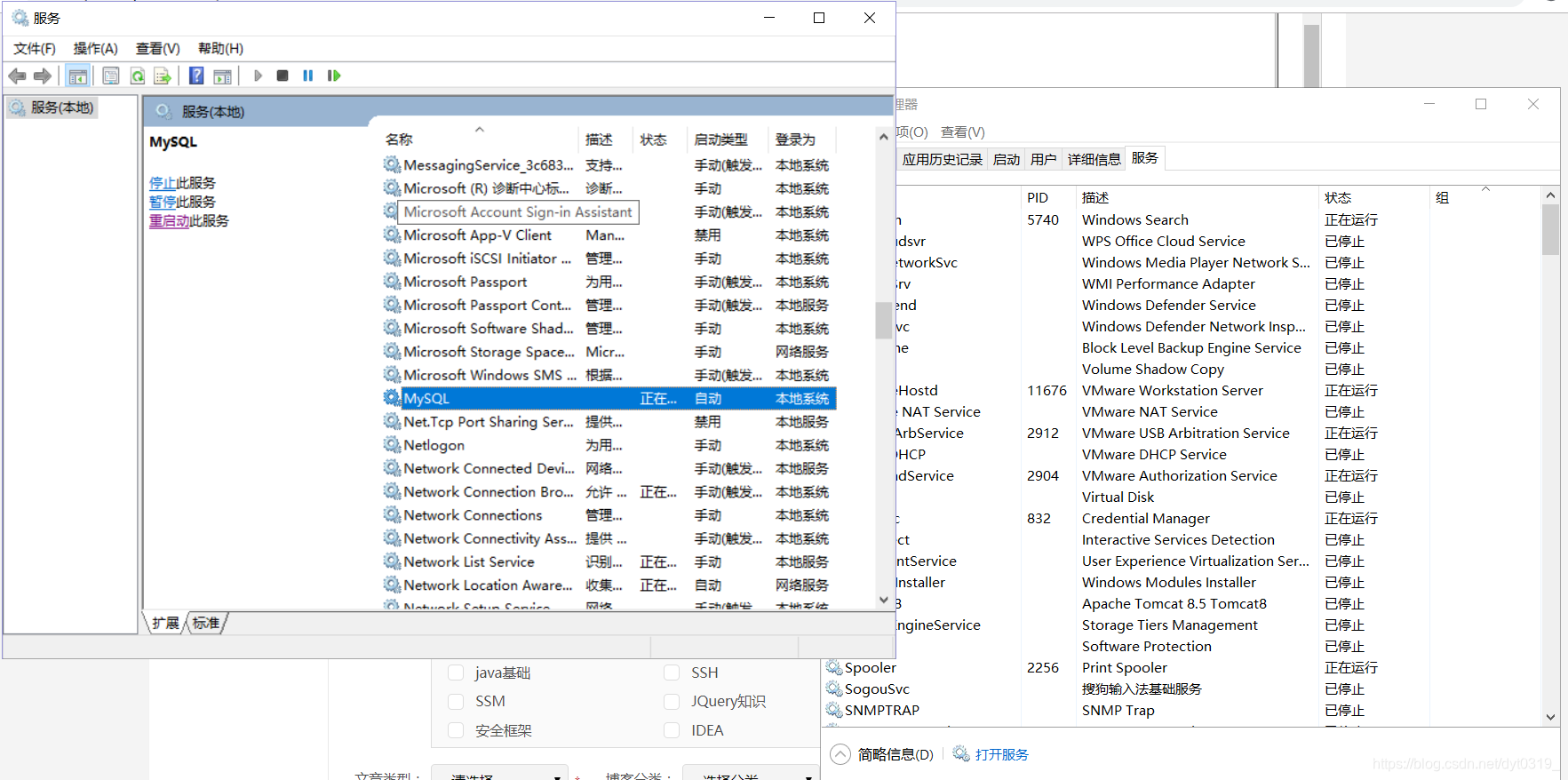 连接mysql错误：can't connect to Mysql server on xxxxx_2023,cannot connect to mysql-CSDN博客