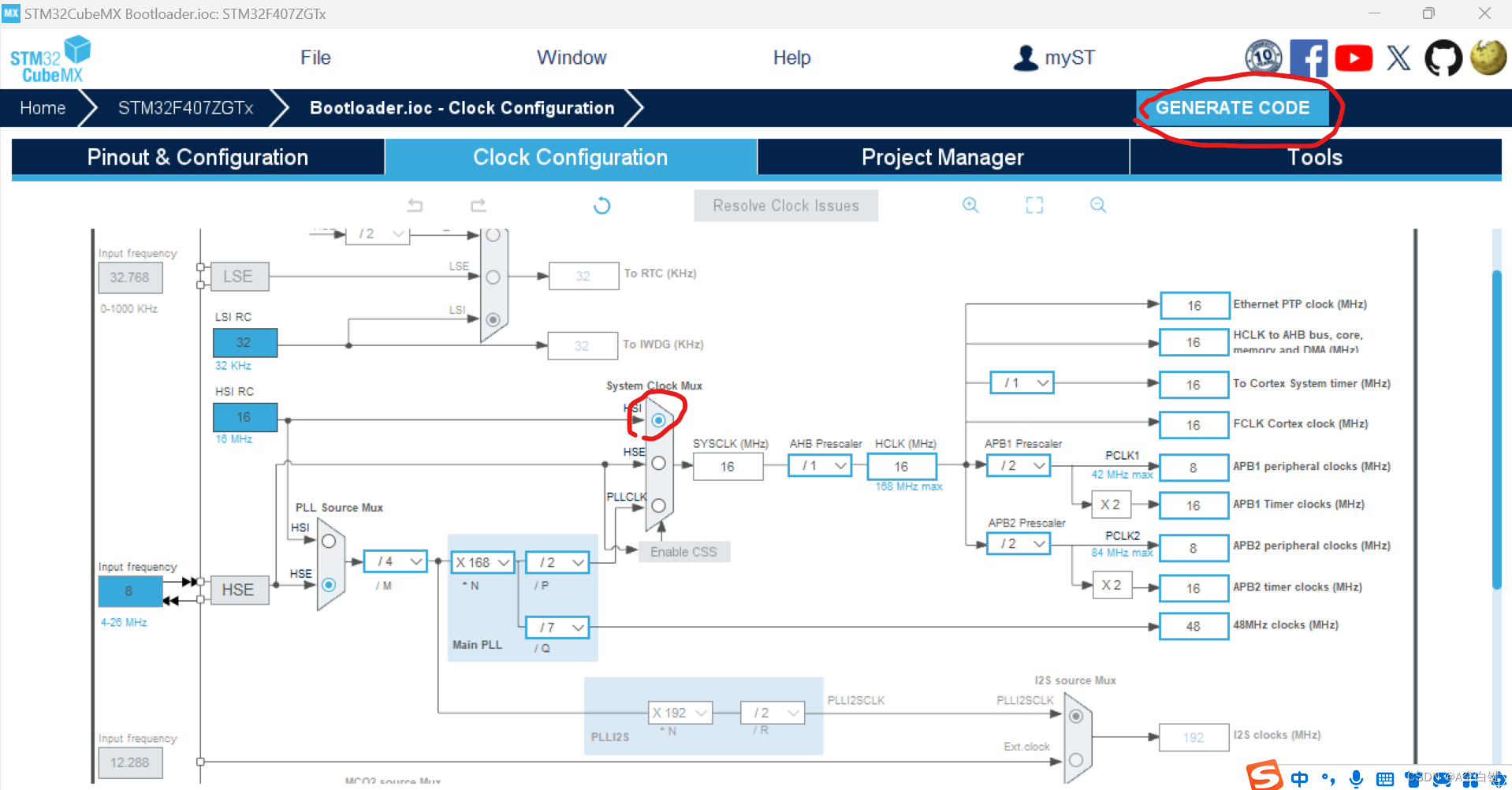 STM32平台 Bootloader U盘升级APP程序实现方法_stm32 u盘升级程序-CSDN博客