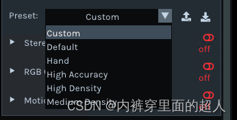 intel Realsense D435i如何在Python环境中使用预设_realsense python-CSDN博客