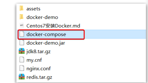 Centos7安装Docker DockerCompose_centos7安装docker-compose-CSDN博客