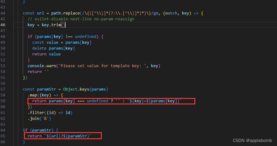 v3-admin-vite 整合pont-CSDN博客