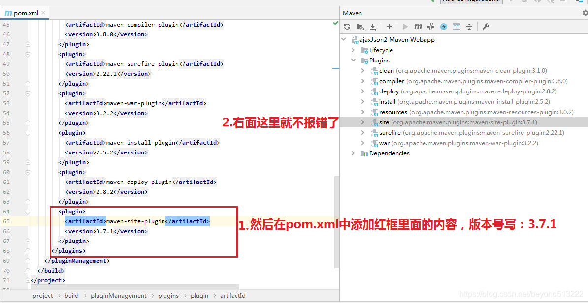 Cannot resolve plugin org.apache.maven.plugins:maven-site-plugin:3.3-CSDN博客