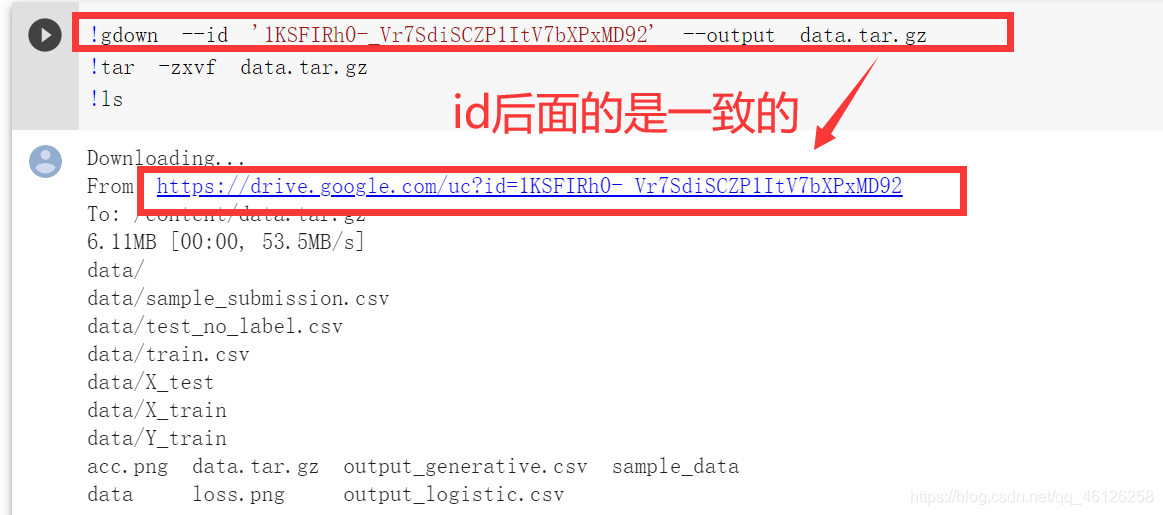 李宏毅机器学习的数据下载解决方法——如何避开使用!gdown-CSDN博客