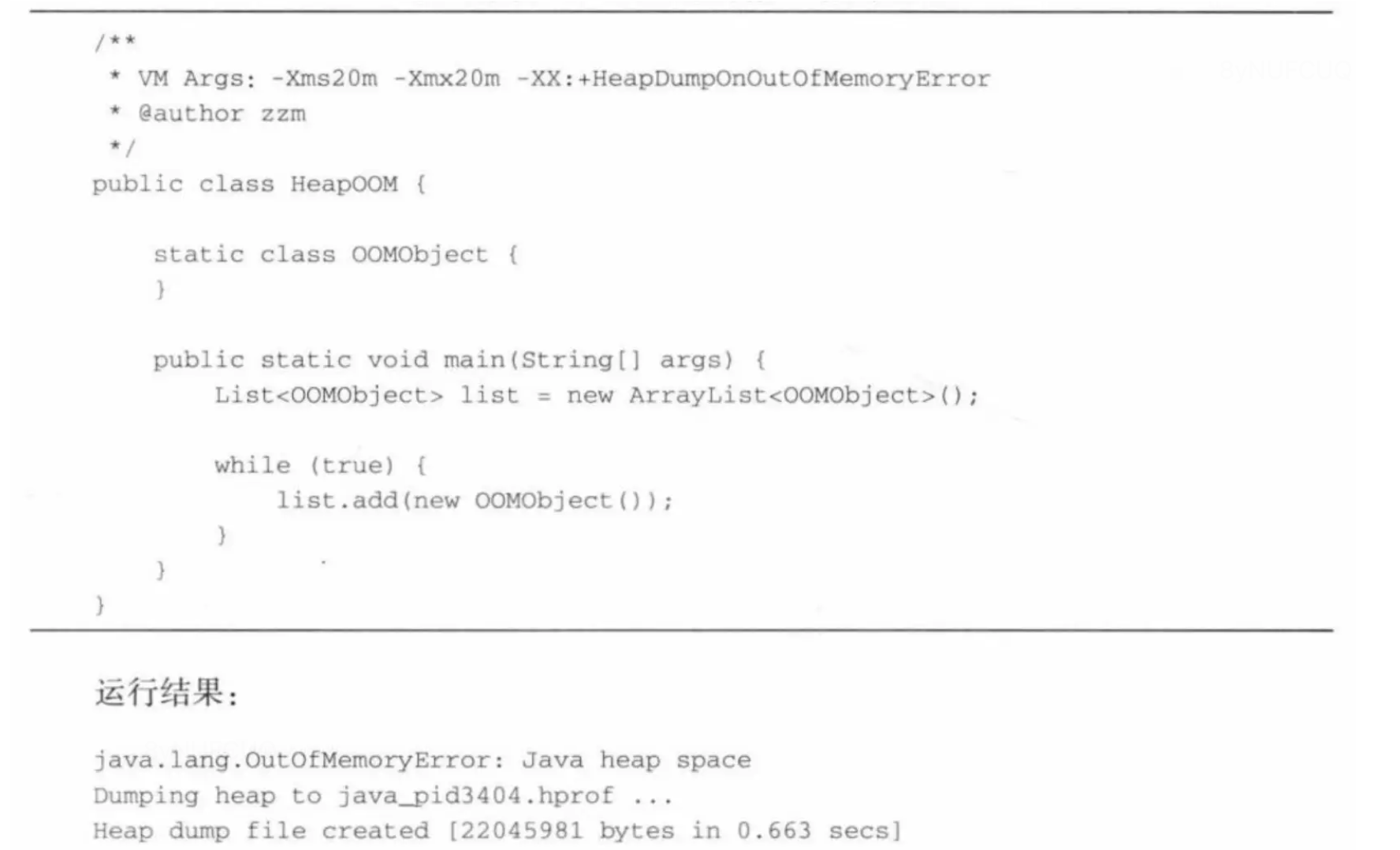 Java中的OutOfMemoryError类型、原因、解决思路_java: outofmemoryerror: insufficient memory-CSDN博客