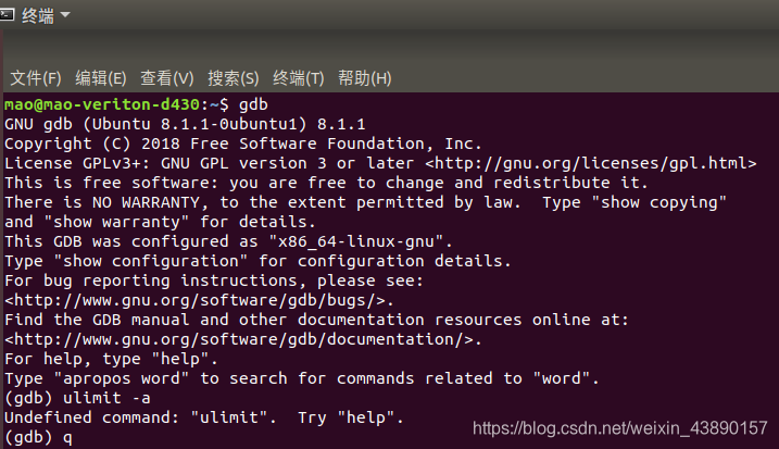 VScode报错：Segmentation fault (core dumped)的解决办法_vscode segmentation fault-CSDN博客