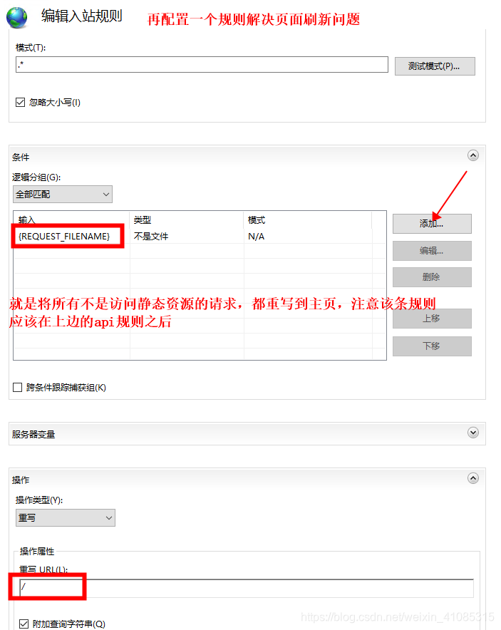 IIS 部署 django+react_django react-CSDN博客