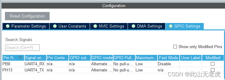 [3]rt-thread-nano agile_modbus主机例程_agilemodbus-CSDN博客