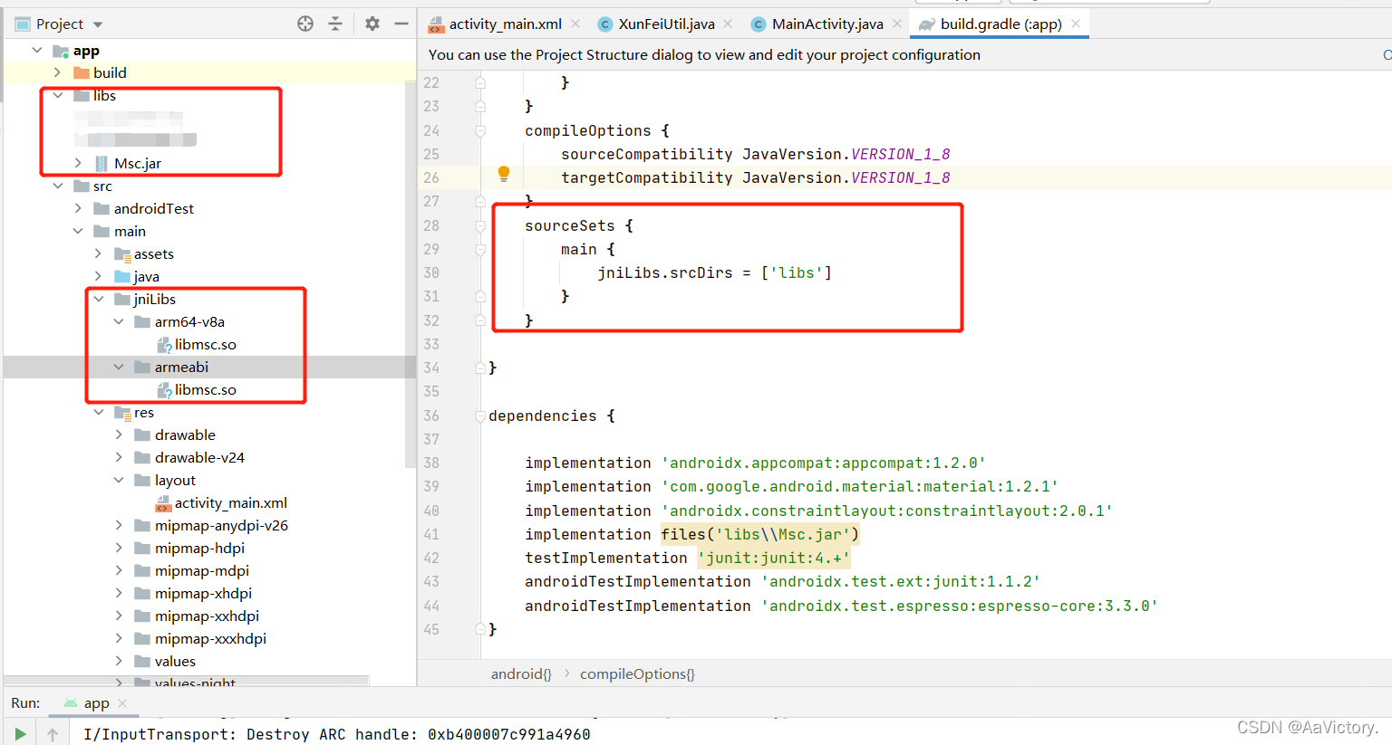 Android studio 讯飞集成 “组件未安装.(错误码:21002)”，couldn‘t find “libmsc.so“-CSDN博客