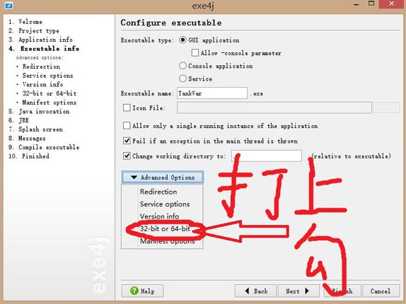 exe4j java home配置_The JVM found at JAVA_HOME is damaged.Please ...