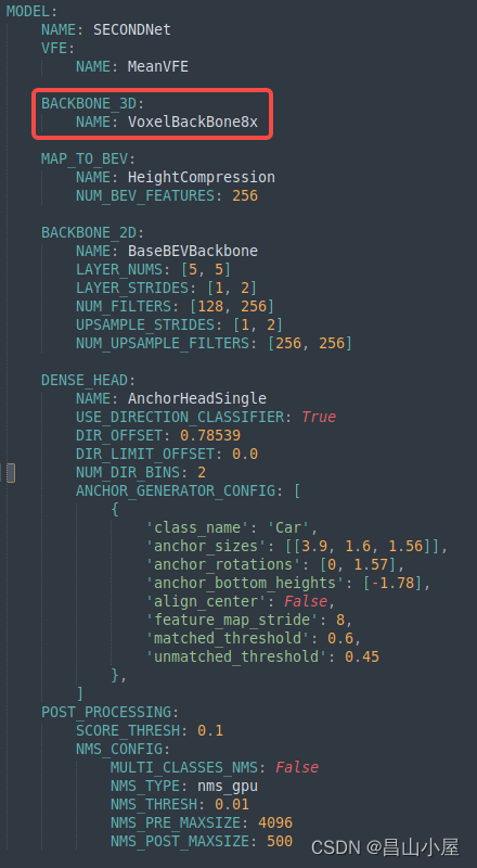 【OpenPCDet】稀疏卷积SPConv-v1.2代码解读(1)_spconv.submconv3d-CSDN博客