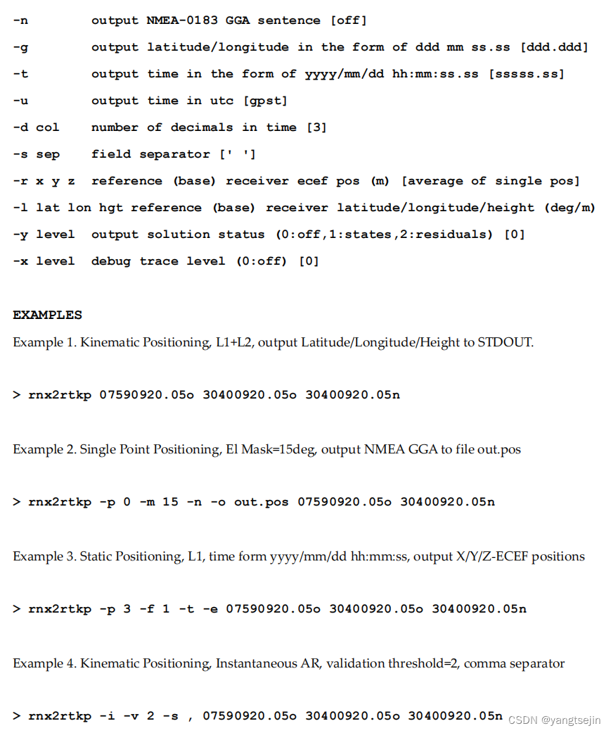 SLAM算法与工程实践——RTKLIB编译_str2str rtklib-CSDN博客