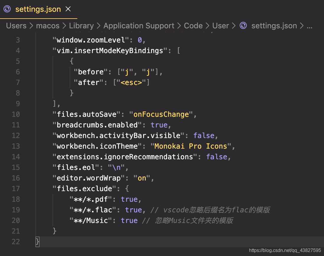 Mac下sublime/vscode侧边栏显示指定类型文件_visual studio code 设置 只显示c文件-CSDN博客