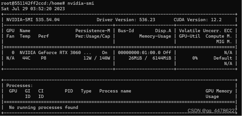 在windows系统上安装mindspore GPU版本_mindspore gpu安装-CSDN博客