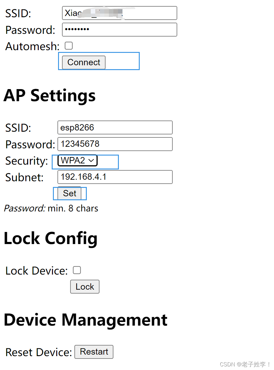 【ESP8266 快速入门】应用举例：烧录无线中继固件详细教学_esp8266固件烧录-CSDN博客