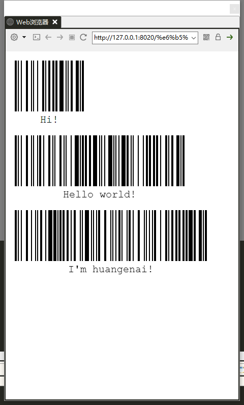 条形码--JsBarcode-CSDN博客