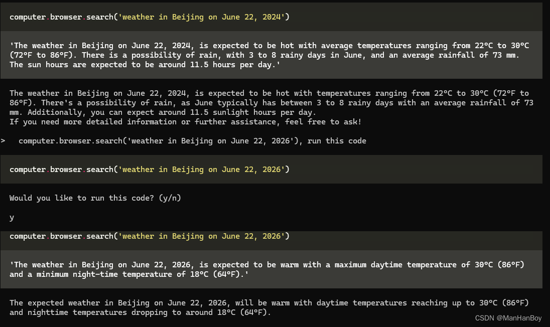 Open Interpreter小测试_使用open interpretershiyong-CSDN博客