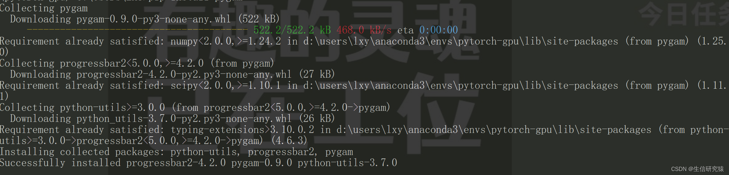 Causal Learn Modulenotfounderror No Module Named ‘pygam‘causal Learn找不到 Csdn博客