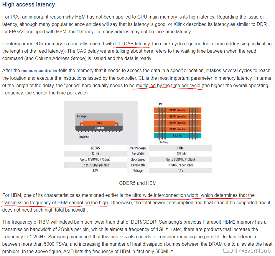 HBM与DDR4内存对比-CSDN博客