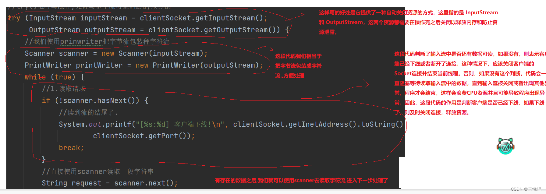 TCP版本的 echo server 和 echo client-CSDN博客