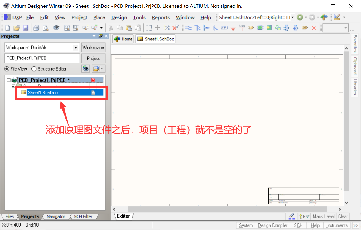 DXP实验1-使用DXP软件创建工程并熟悉相关操作-CSDN博客
