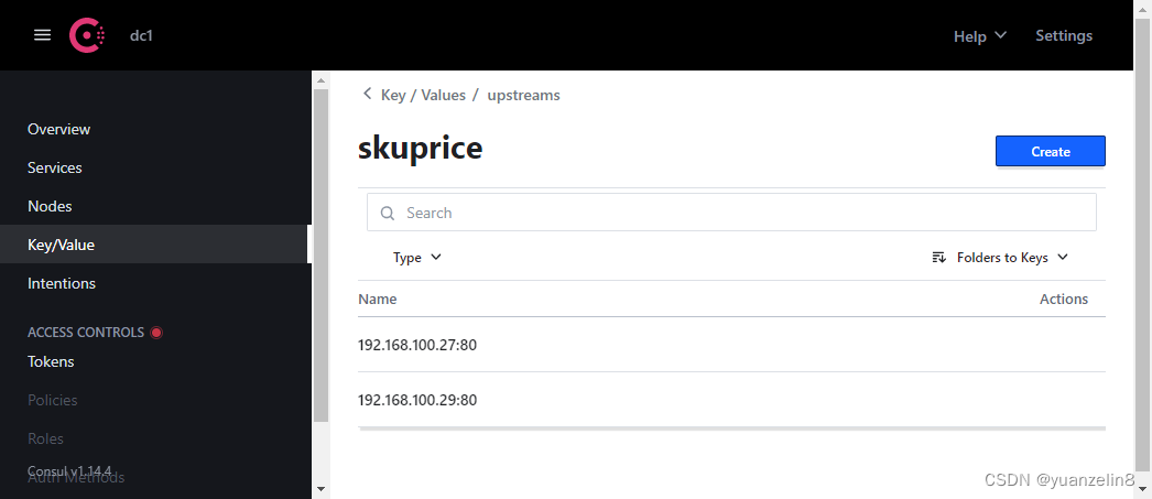 linux下实现Nginx + consul + upsync 完成动态负载均衡_nginx consul-CSDN博客