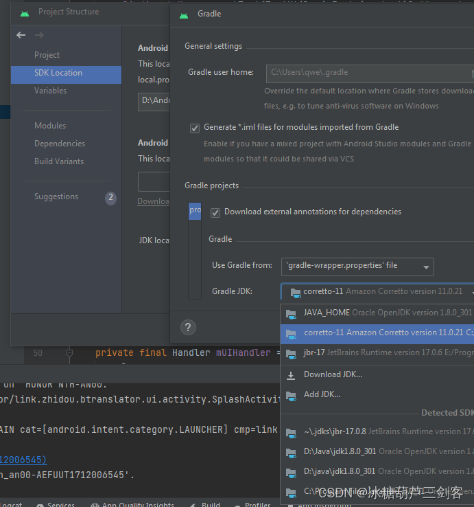 Android Gradle Plugin Requires Java 11 To Run You Are Currently Using Java 18 Csdn博客 