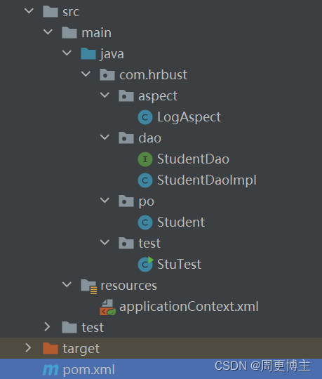 Spring AOP＋Spring JDBC_eclipse在src目录下,创建spring的配置文件applicationcontext.xml-CSDN博客