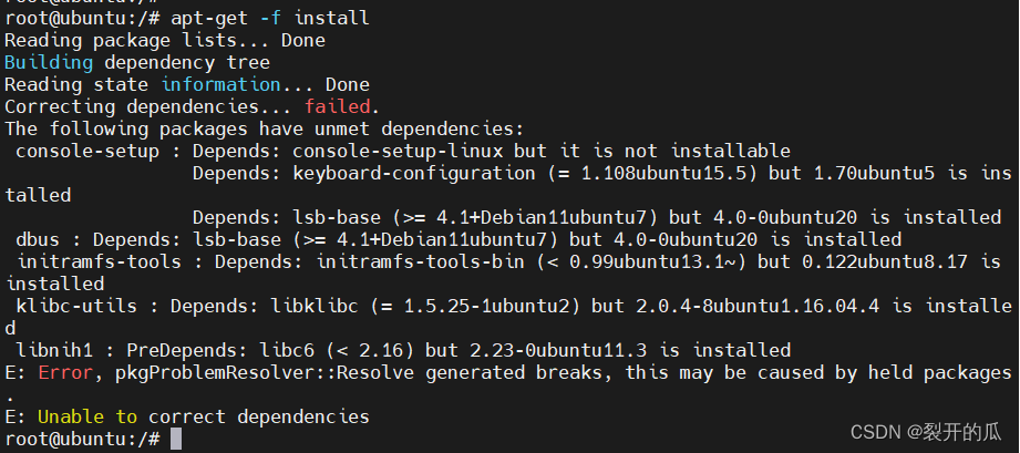 Ubuntu 12.04 SSH服务安装配置连接_ubuntu12.04安装ssh服务-CSDN博客