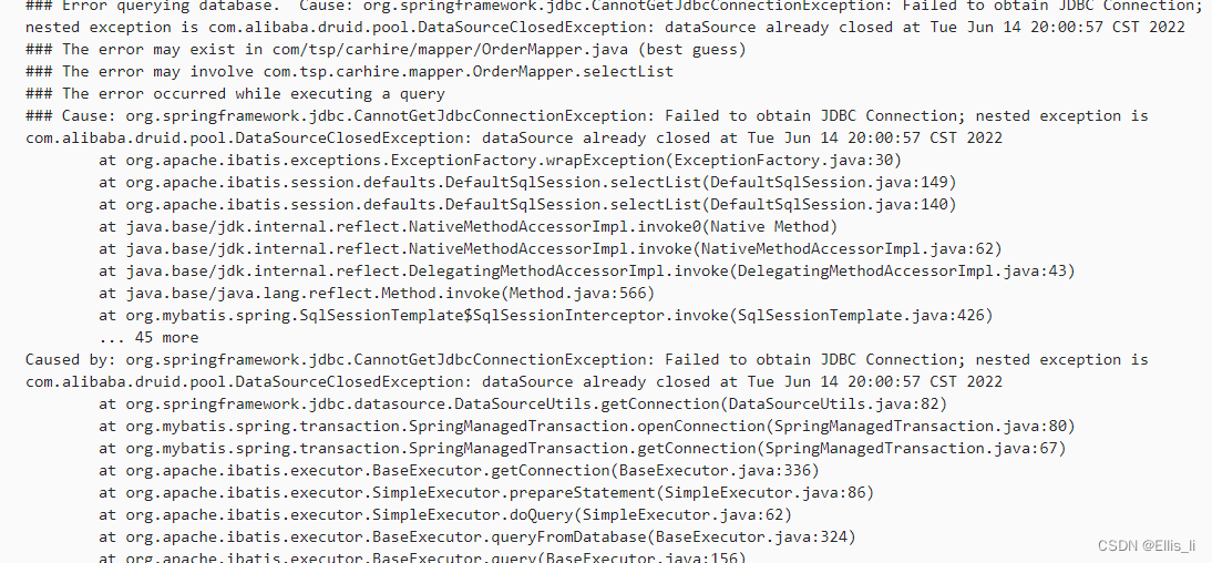 DataSourceClosedException: dataSource already closed-CSDN博客