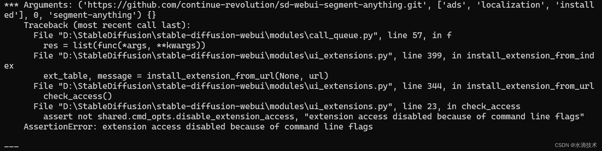 AssertionError: extension access disabled because of command line flags解决方案-CSDN博客