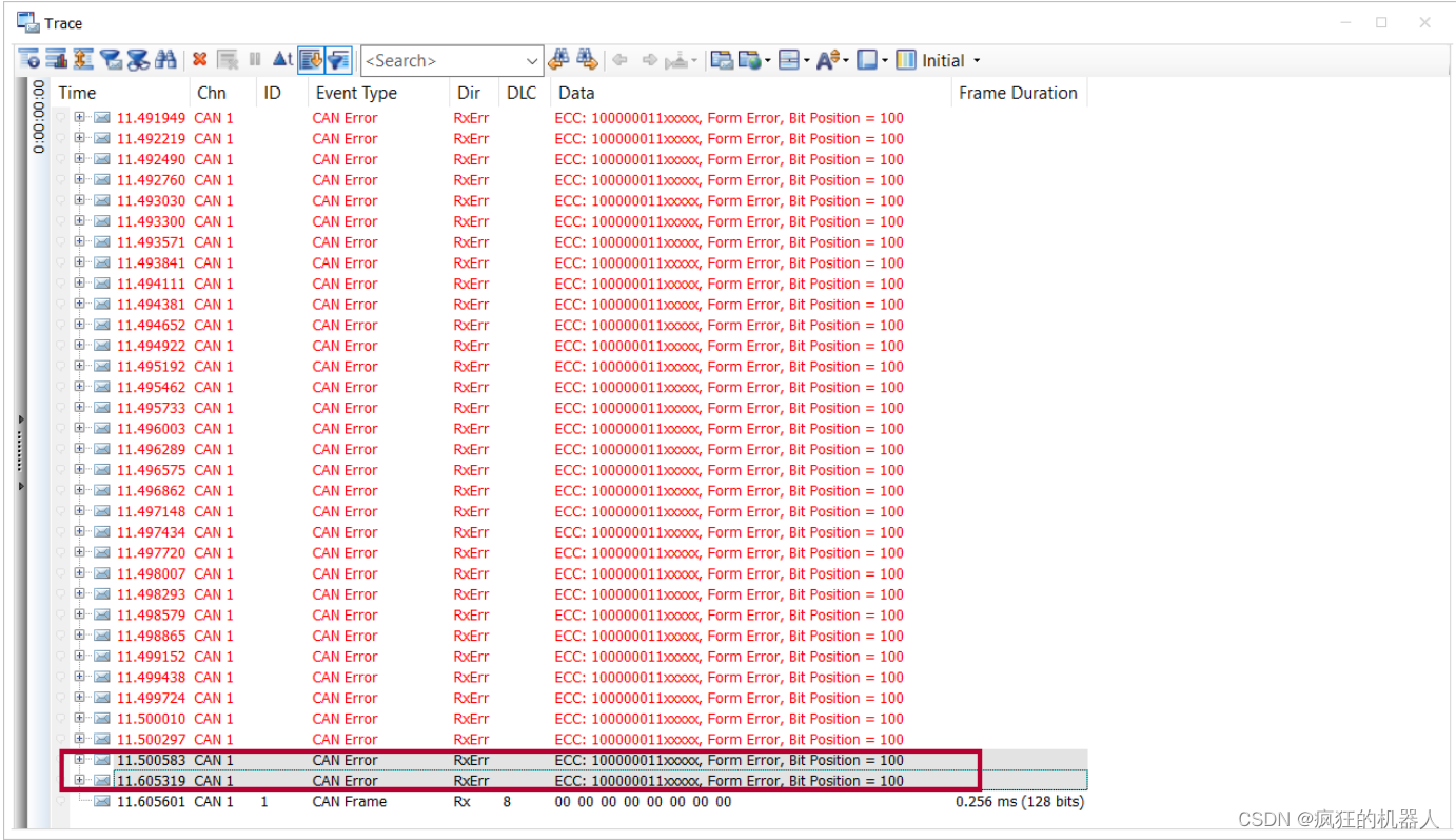【如何学习CAN总线测试】——Vector VH6501干扰仪测试BusOff-CSDN博客