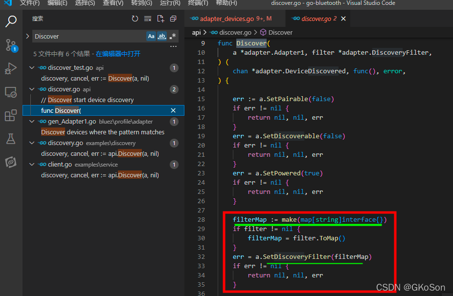 Go基于MAP数据结构生产-消费通讯_golang make(map[string]*data)-CSDN博客