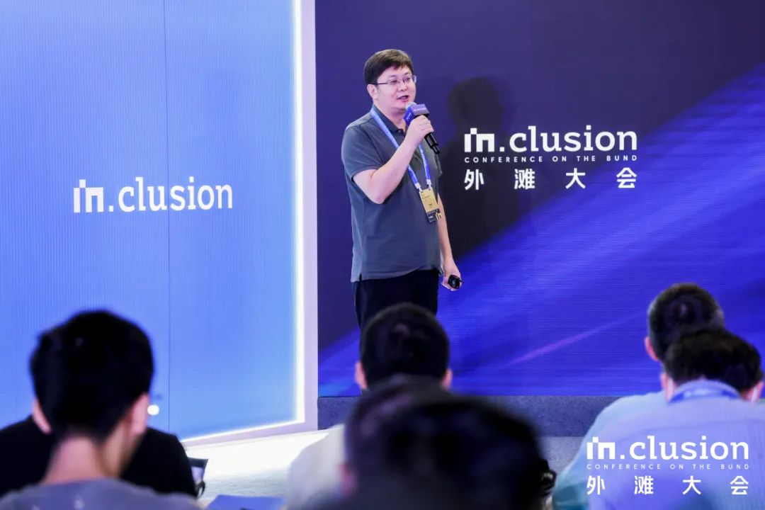 OceanBase 来参加外滩大会了(内附干货PPT)_oceanbase ppt-CSDN博客