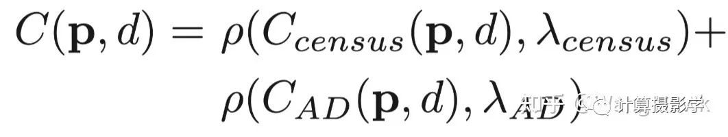 立体匹配经典算法：ADCensus-CSDN博客