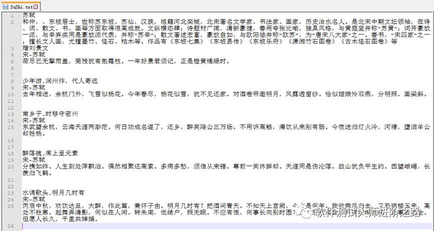 Python爬虫 如何使用爬虫框架scrapy爬取分页数据案例演示scrapy分页爬取 Csdn博客