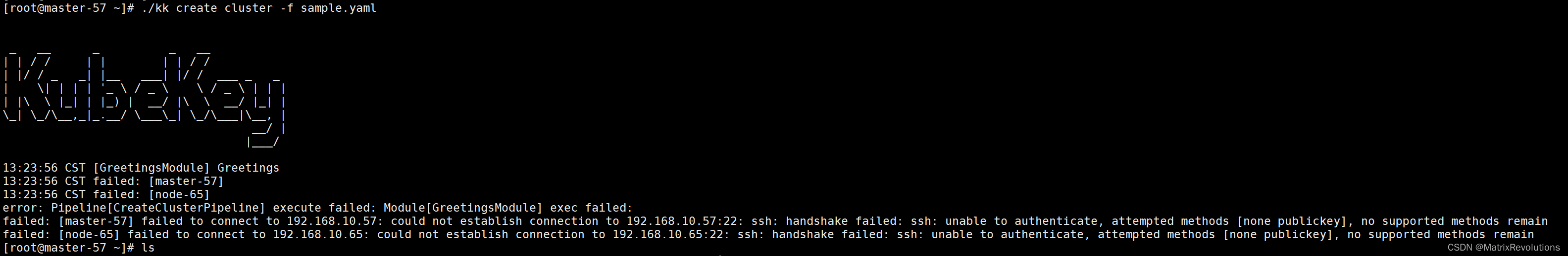 KubeSphere应用【笔记三】添加节点报错_error: pipeline[createclusterpipeline] execute fai-CSDN博客
