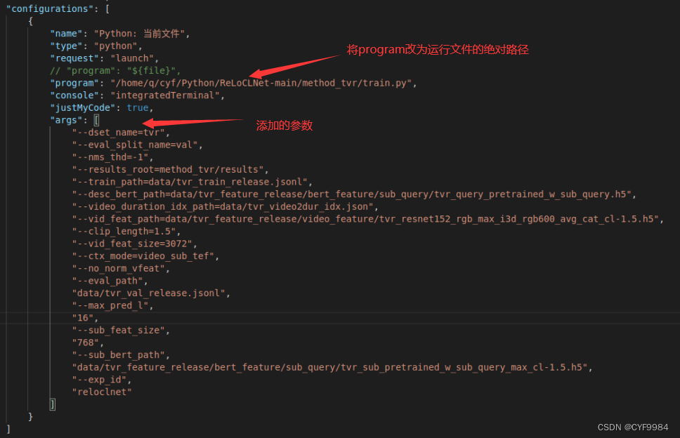 将bash执行运行脚本程序在VScode中调试遇到的问题_bash.sh文件有没有办法debug-CSDN博客