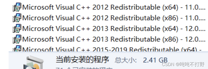 无法将为“Microsoft.Office.Interop.Word.ApplicationClass”的 COM 对象强制转换为接口类型_无法将类型为“microsoft.office ...
