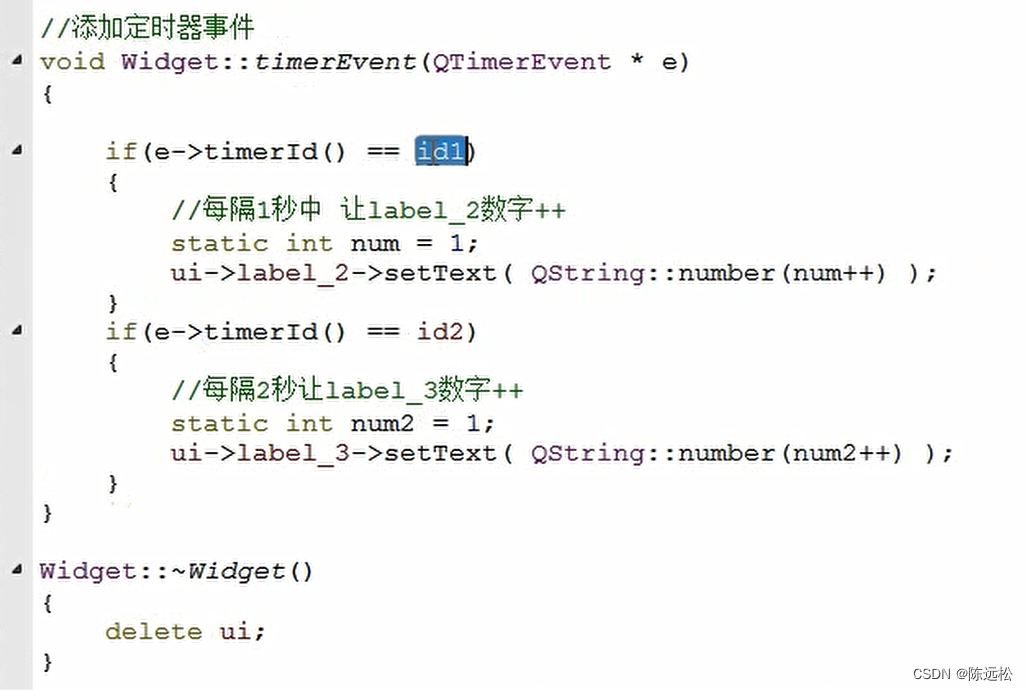 QT 中 QTimer 定时器类 备查_qtimer::settimertype()-CSDN博客