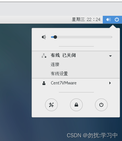 Linux 虚拟机：Network error: Connection refused的解决方法_network error: connection refused ...