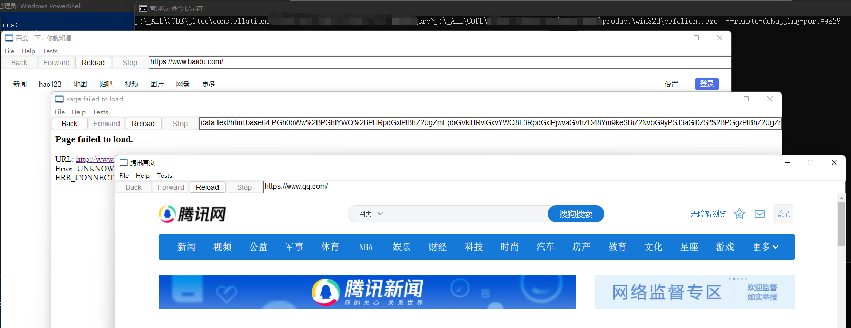 【vcpkg】cpprestsdk编译链接及实战 Chrome Devtool Protocol_cpprestsdk 编译-CSDN博客
