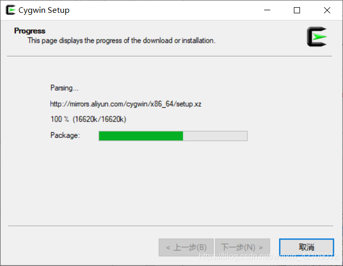 Windows10 安装 cygwin 教程_win10安装cygwin-CSDN博客