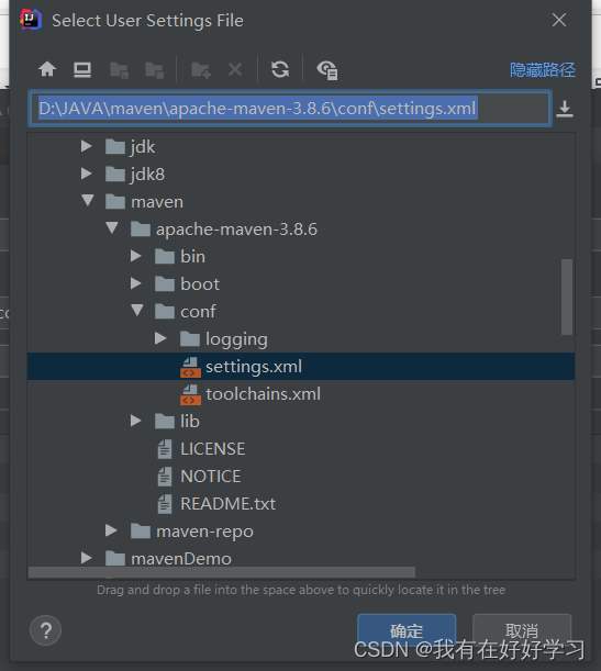 Spring（上）初始搭建和报错解析_spring quickstart guide 报错-CSDN博客